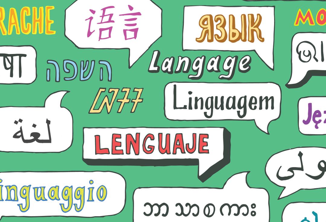 World Languages | Edutopia